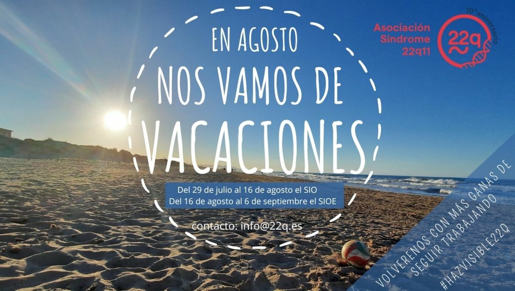 En agosto nos vamos de vacaciones!